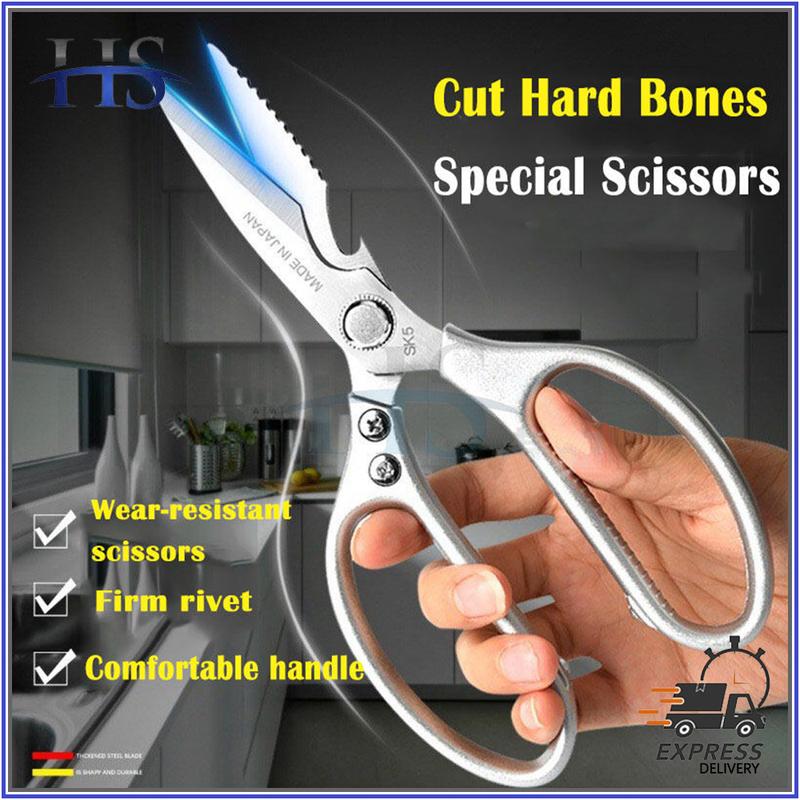 HS 304 Stainless Steel Kitchen Scissors Heavy Duty Multipurpose ...