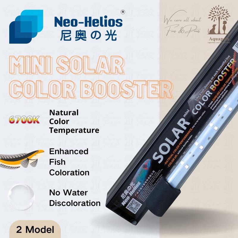 AquaNice Neo-Helios Mini Solar Tropi Color Booster LED Submersible ...