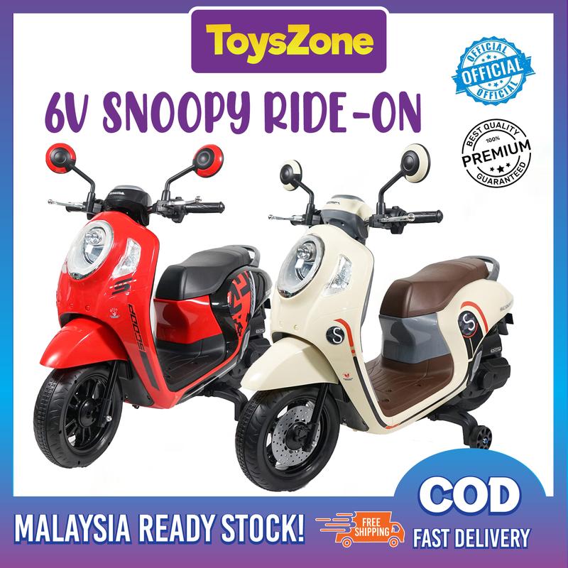 6V Eletric Ride On Snoopy Motor Cute Kids Kanak Kanak Lelaki - TikTok ...