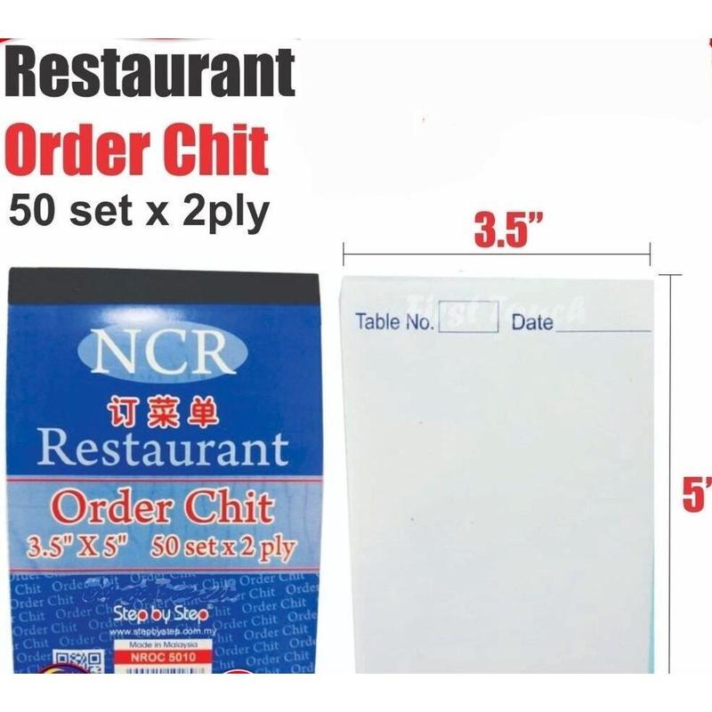 SBS NCR Restaurant Order Chit Book 3.5"x5" 50set or 80set x - TikTok ...