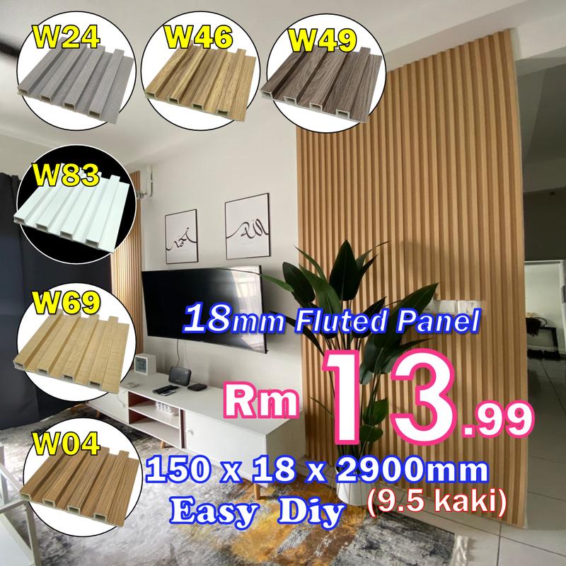 18mm Fluted Wall Panel Wood Strip Series Panel Wall Decoration - TikTok ...