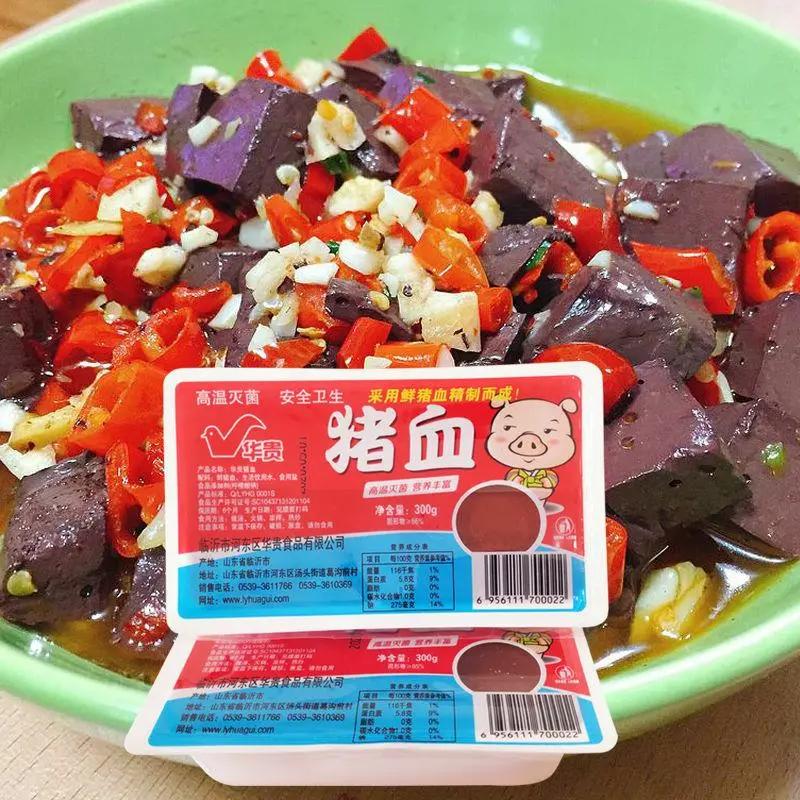 HuaGui pig blood fresh boxed blood tofu hot pot ingredients spicy ...