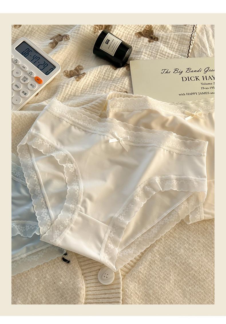 SG Women'S Thin Seamless Underwear Comfortable And Breathable Ice Silk ...