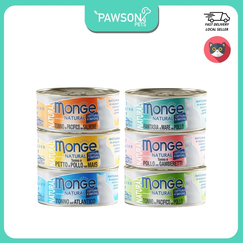 Monge Natural Tuna White Meat Cat Wet Food 80g (6 Flavors) - TikTok ...