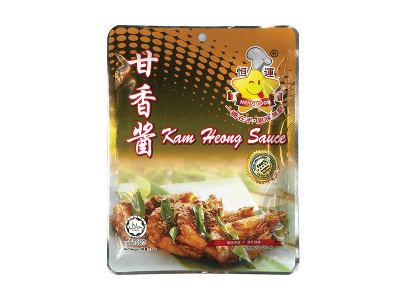 Heng Yoon Kam Heong Paste - TikTok Shop Singapore