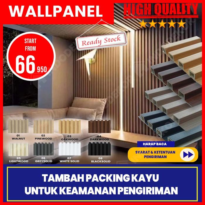 Jual Wallpanel Wpc - Wall panel - Wood Panel Motif Kayu - BGW 02 ...