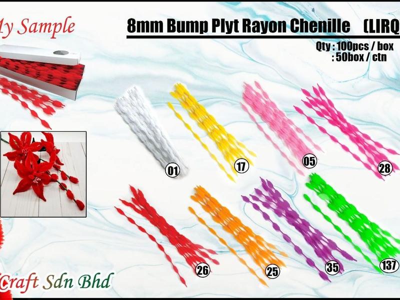 Ready Stock] 8mm Bump Plyt Rayon Chenile | | Flower Wire | Dawai ...