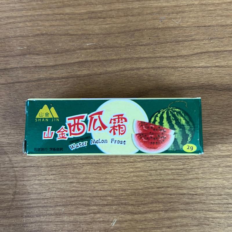 Water Melon Frost 2g （untuk mulut ulcer） Spray - TikTok Shop Malaysia