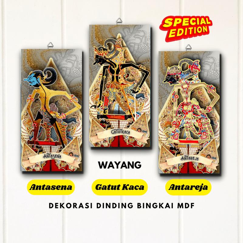 Gatutkaca - Antasena - Antareja dekorasi dinding tema wayang - Shop ...