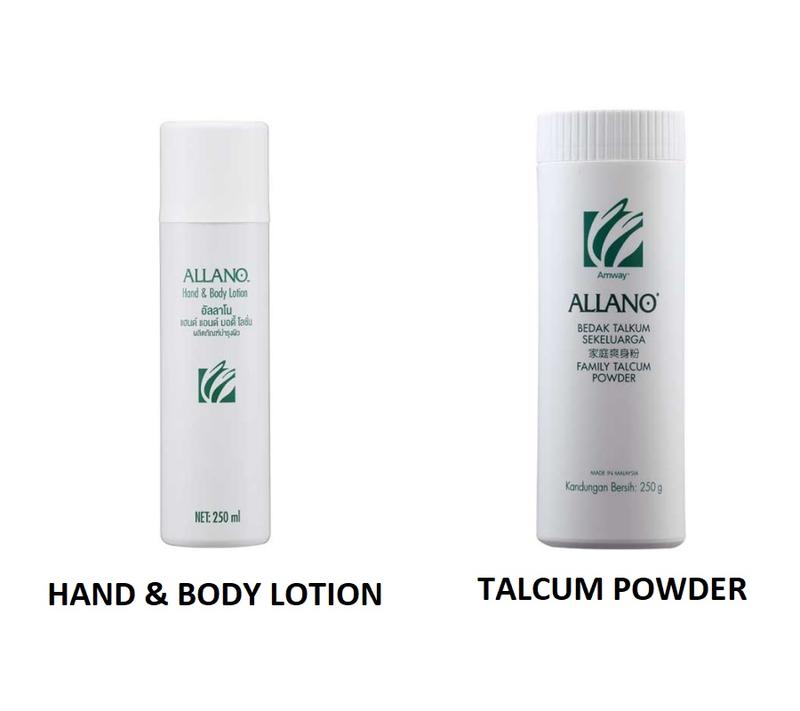 ALLANO Hand & Body Lotion 250ml / ALLANO Family Talcum Powder - 250g ...