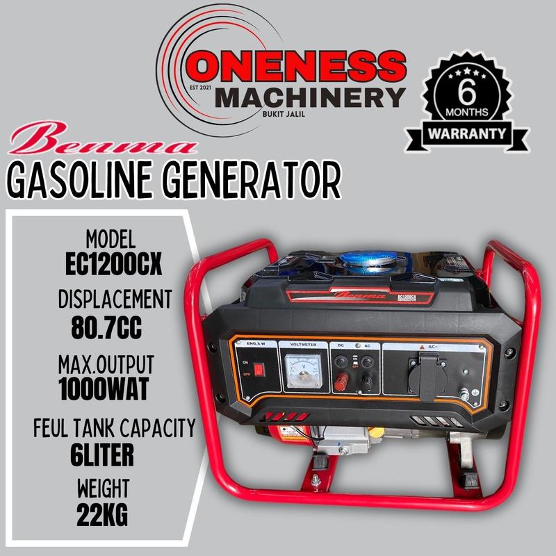 ''BENMA'' GASOLINE GENERATOR - 4-STROKE / 1.0kVA / 80.7CC / 15L ...