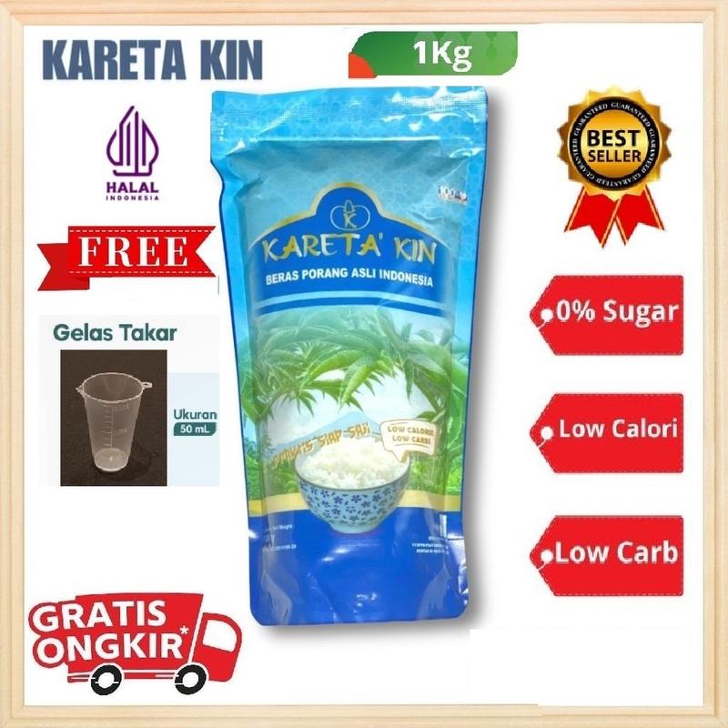 Beras Porang Kareta Kin 1Kg Shirataki Rice Konjac Organik - Shop ...