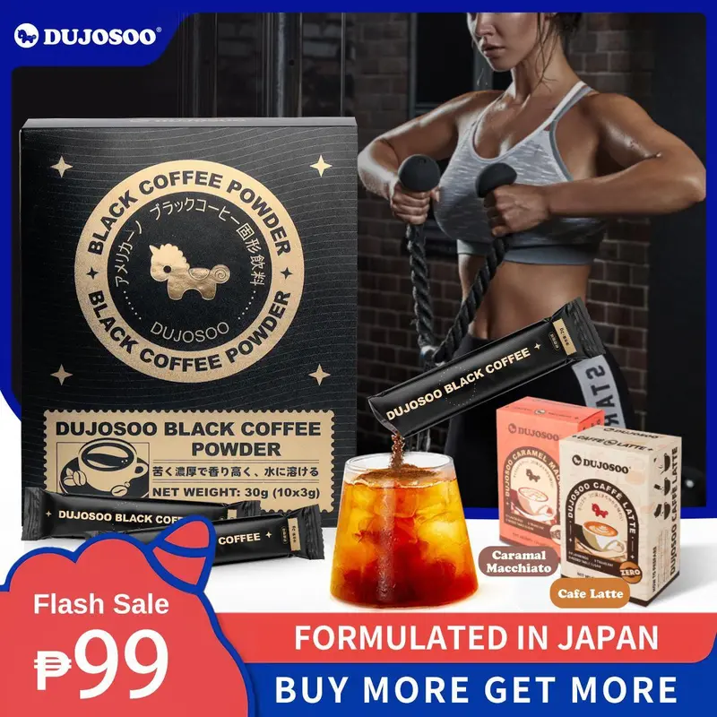DUJOSOO Black Coffee FDA Approved Low Sugar 30g (3g x10 Sticks ...