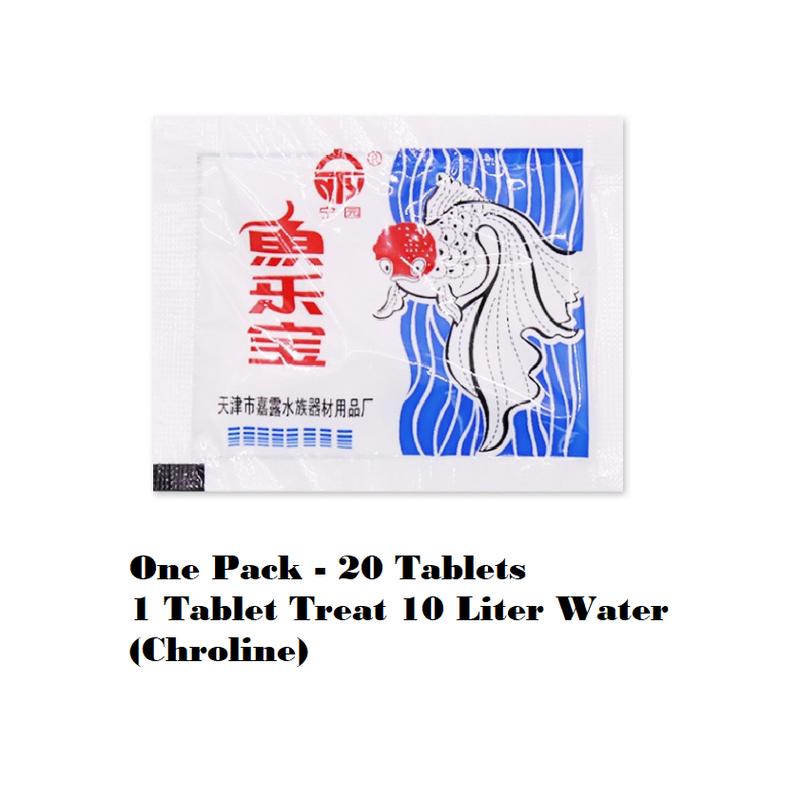Aquarium Anti-Chlorine Tablet: Water Treatment for Betta, Guppy ...