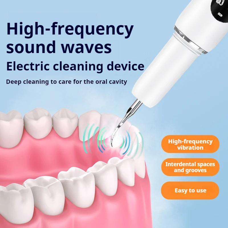 Ultrasonic Teeth Cleaner for Home Use – Removes Yellow Stains, - TikTok ...