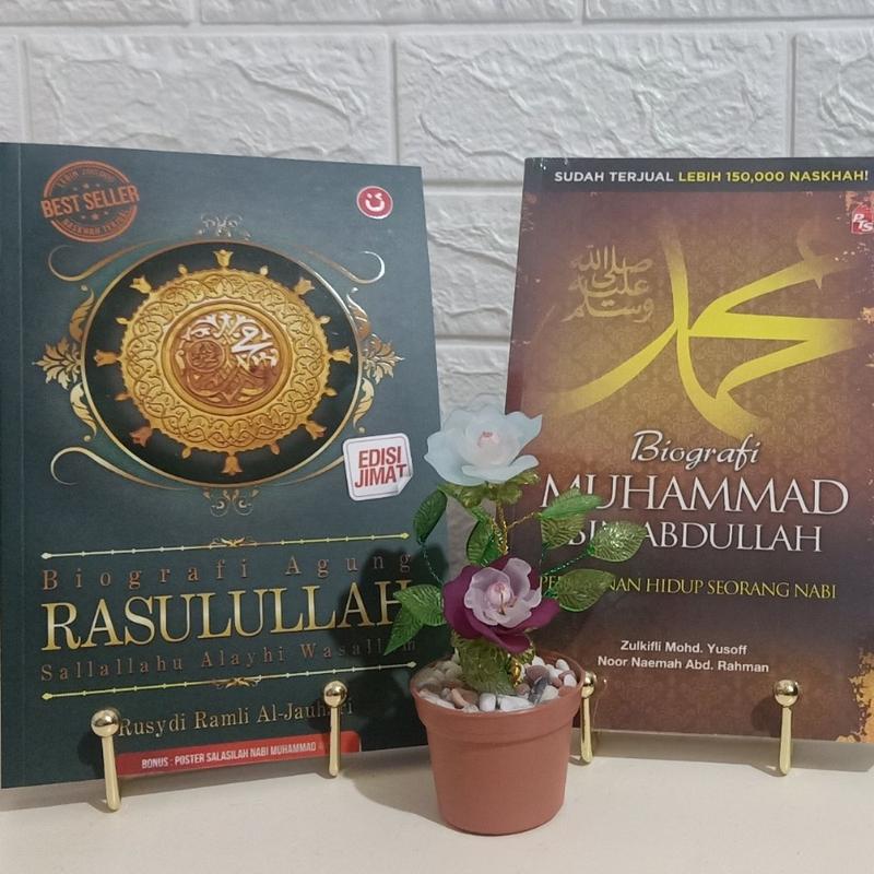 Biografi Muhammad bin Abdullah | Biografi Agung Rasulullah | - TikTok ...