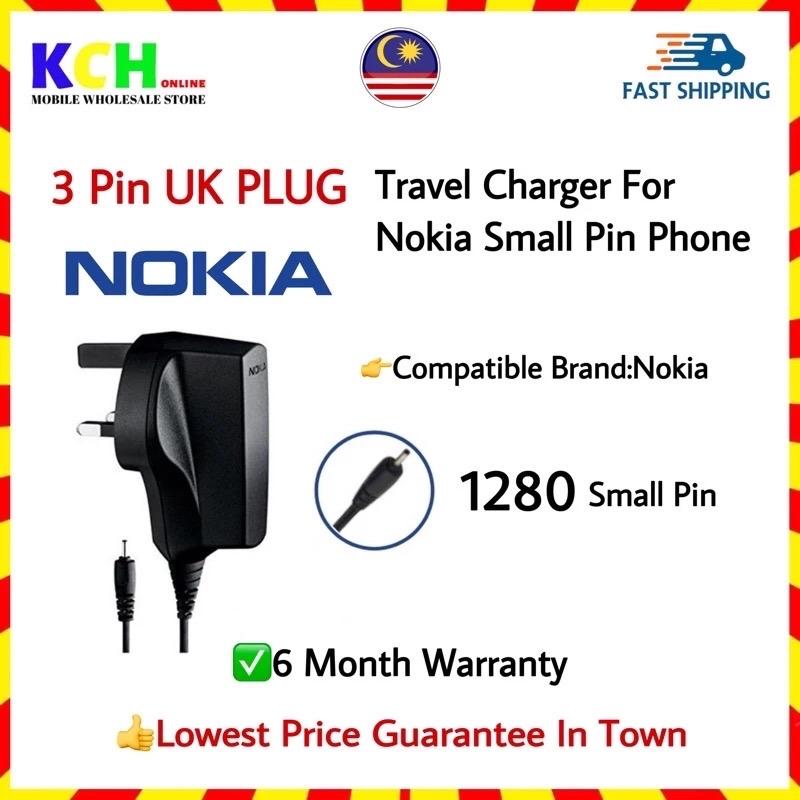 3 Pin UK Plug Travel Charger 5.7V 0.8A Small Pin Phone Mini USB ...