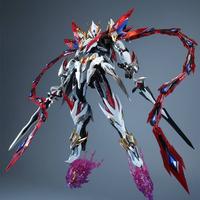 Jual MNP XH 04W 04 Nezha White Ver Motor Nuclear Model Kit - Kota ...