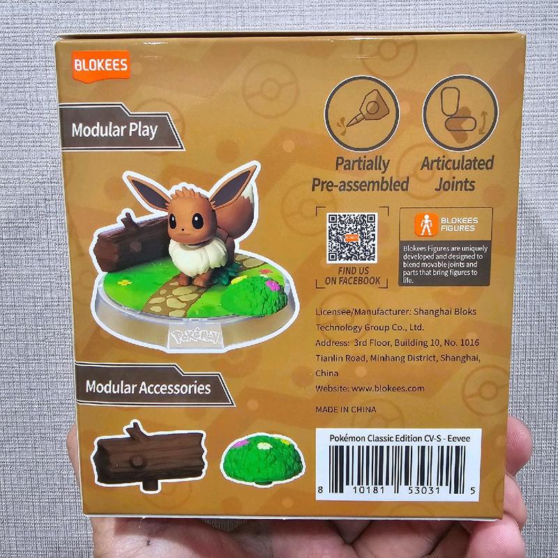 BLOKEES POKEMON CLASSIC EDITION CVS 1 - Shop | Tokopedia