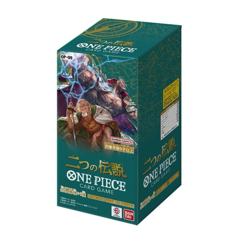 TCG One Piece - OP08 One Piece - TikTok Shop Malaysia