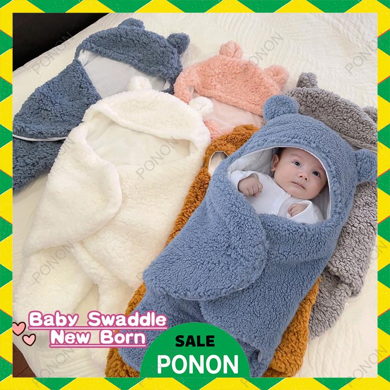 PONON Receiving Blanket Adjustable Magic Sticker Baby Swaddl - TikTok ...