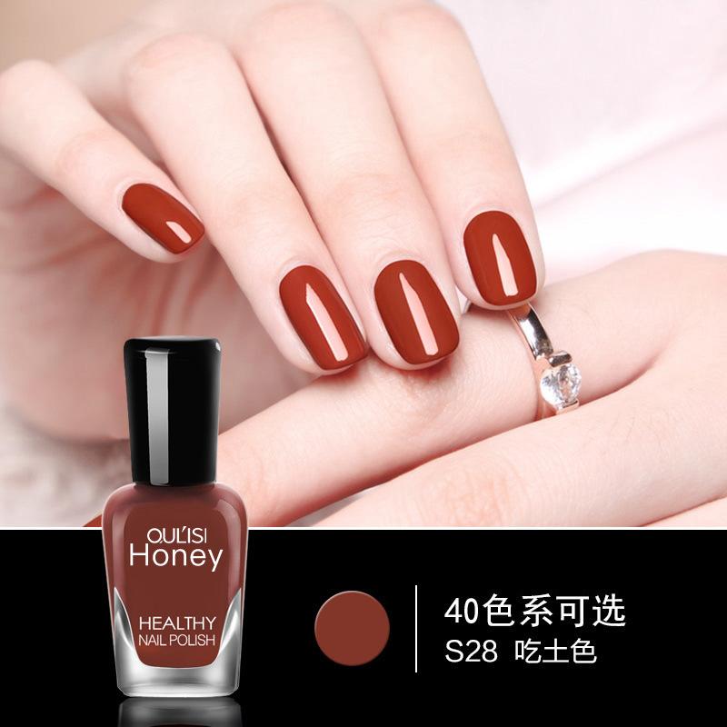 Oulisi Honey 8ml Peel Off Nail Art Polish Peel Off Eat Earth - TikTok ...