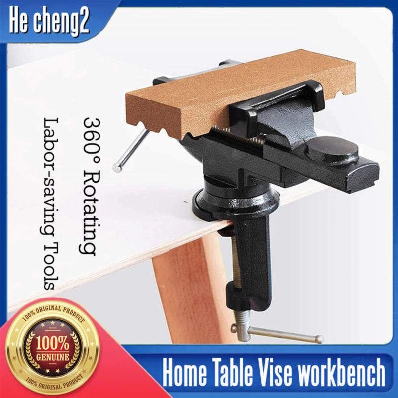 SG Bench Vise Multifunctional Fixture Vise 360° Rotating Bas - TikTok ...