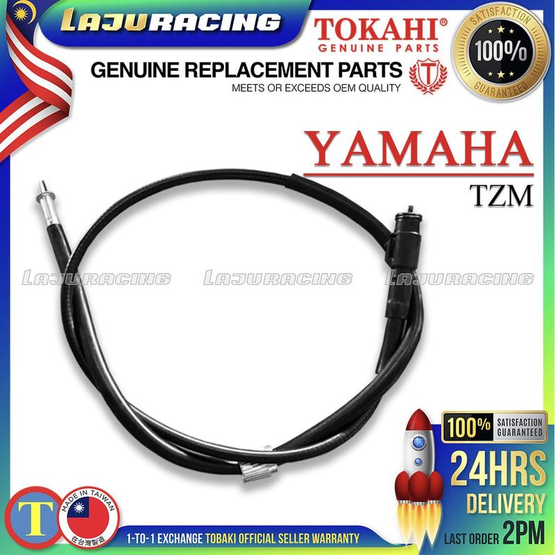 TOKAHI YAMAHA TZM THROTTLE / CLUTCH / METER / BRAKE / CHOKE - TikTok ...