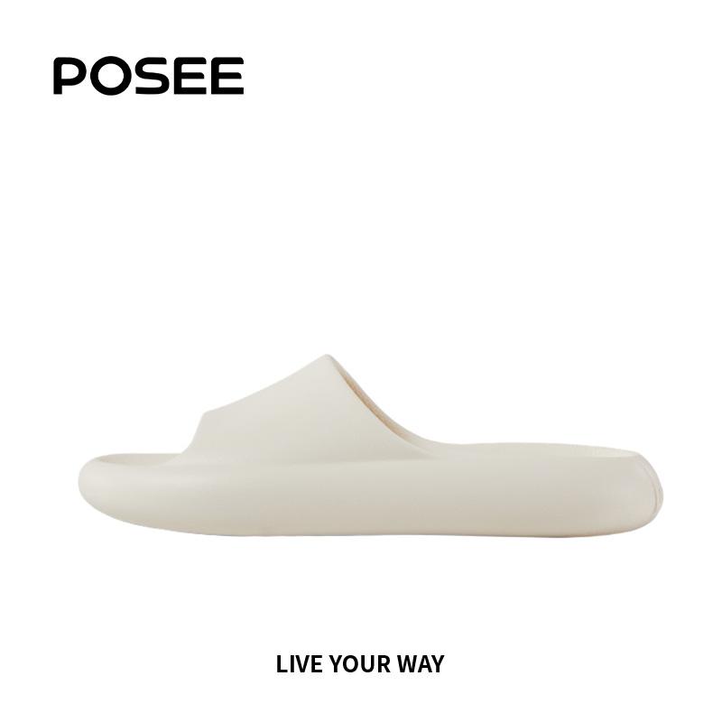 [Limited Sale] Posee RMAXPRO 38 ° Soft Sandals Cloud Slippers - TikTok ...