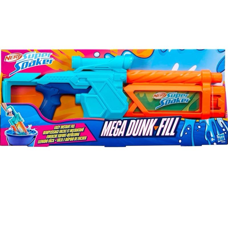 Nerf Super Soaker Mega Dunk-Fill Water Blaster, Easy Instant - TikTok ...