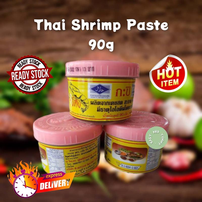 [EASY&YUMMY] Thai Shrimp Paste Belacan Thai 90g - TikTok Shop Malaysia