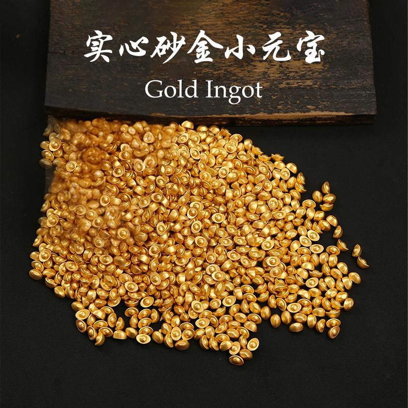 Solid Sand Gold Ingot 100/300/1000pcs - TikTok Shop Singapore