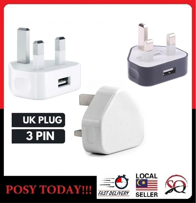 UK Plug Single Colourful USB Mains 3 Pin Plug USB Adaptor Wall - TikTok ...