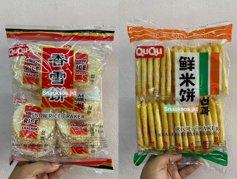 QUQU RICE CRACKERS ORIGINAL / SNOW RICE CRACKER CHINA - KREKERS - Shop ...