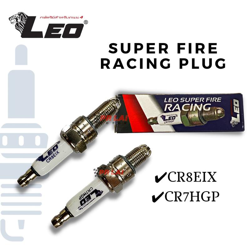 LEO SUPER FIRE RACING PLUG CR7HGP CR8EIX Spark ex5 lc lc135 y15 ...