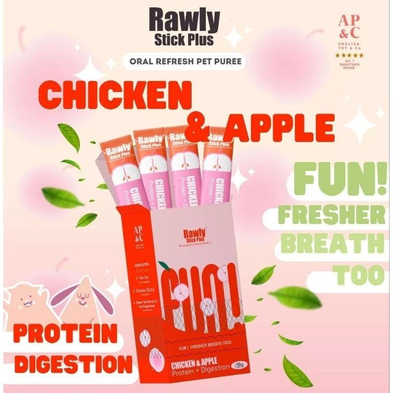 Amelisa P&C Rawly Stick Plus, Box of 22 | Oral Refresher | Creamy ...