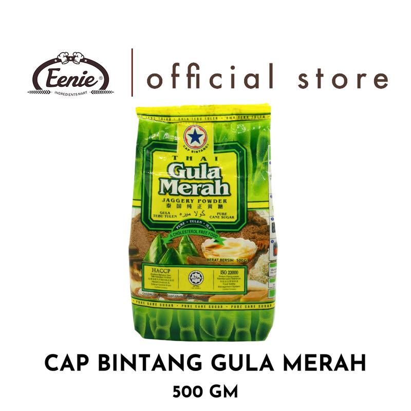Bintang Thai Gula Merah Jaggery Powder 500g - TikTok Shop Malaysia