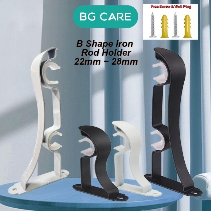 BGCare Pemegang Bracket Rod Langsir Besi Padat Bentuk B Untu - TikTok ...