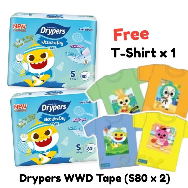 Drypers WWD Twin Pack With T-Shirt (S80x2) / (M60x2) / (L58x2) - TikTok ...