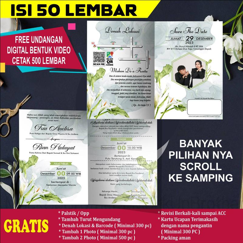 Undangan Pernikahan Bisa Resepsi dan Ngunduh Mantu Code Ham 06 - Shop ...