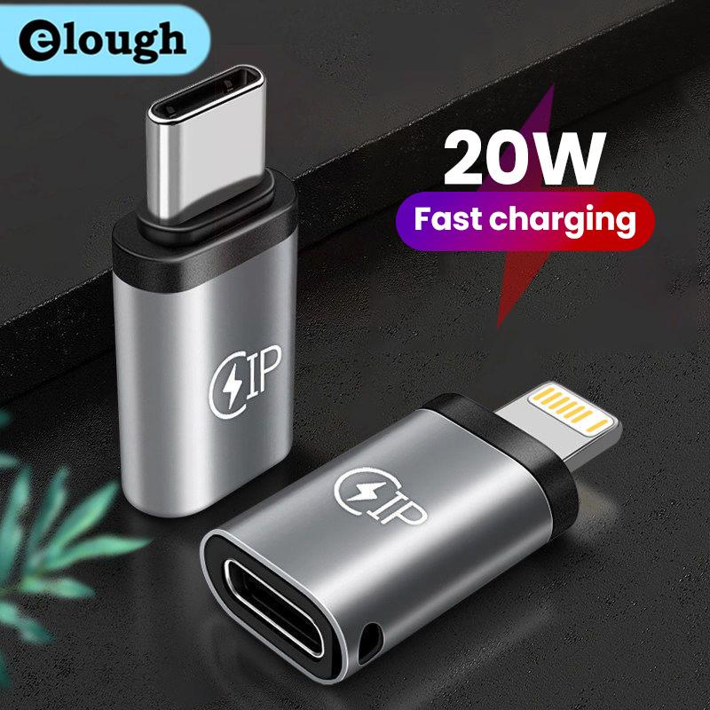 Elough Type-C/IOS Male to Female Interconversion High-speed ...