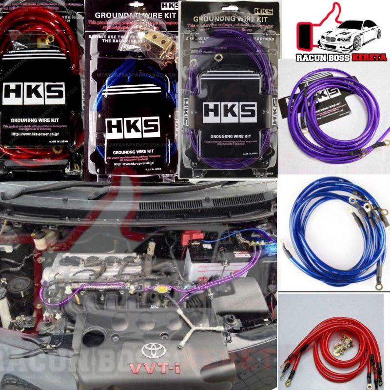 Car HKS Grounding Wire Kit Cable ground Earth Cable Wire ECU - TikTok ...