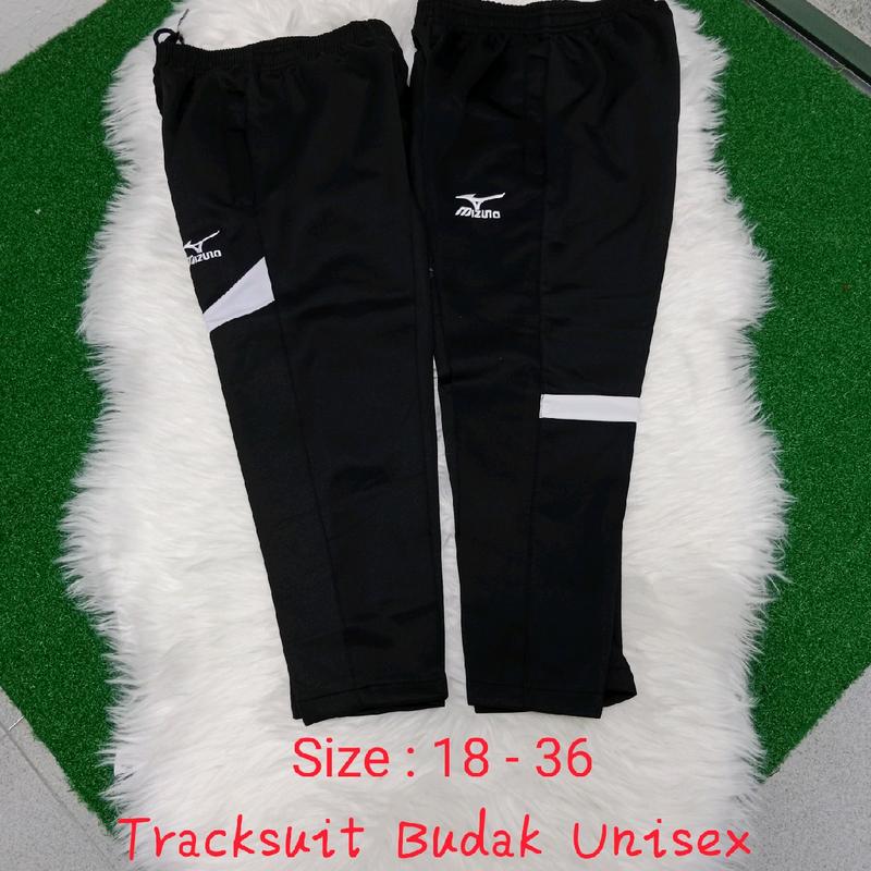 Seluar Tracksuit Budak Unisex Tracksuit Kids Unisex Seluar Tracksuit ...