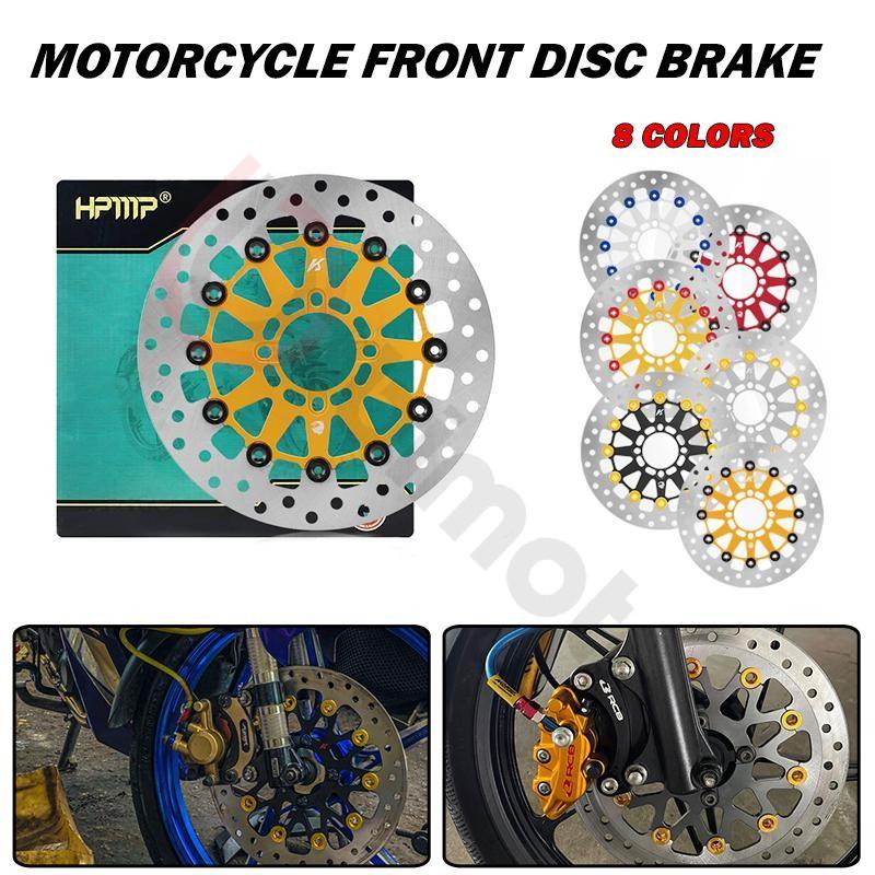HPMP 267MM Disc Brake Plate Universal Motorcycle CNC Alloy Disc ...