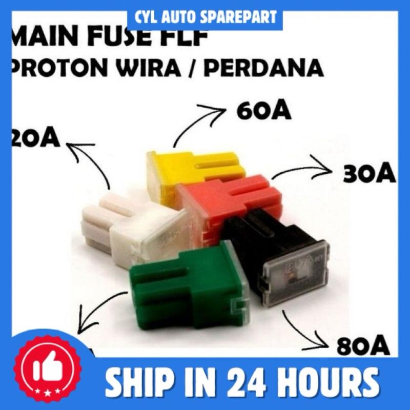 PROTON WIRA/PERDANA MAIN FUSE 20A 30A 40A 50A 60A 70A - TikTok Shop ...