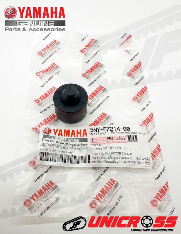 Yamaha Center Stand Stopper for Mio/Aerox V1/Nuovo - TikTok Shop ...