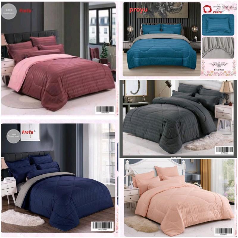 Proyu Cadar Hotel (7 IN 1) Cotton High Quality (1200 thread count ...