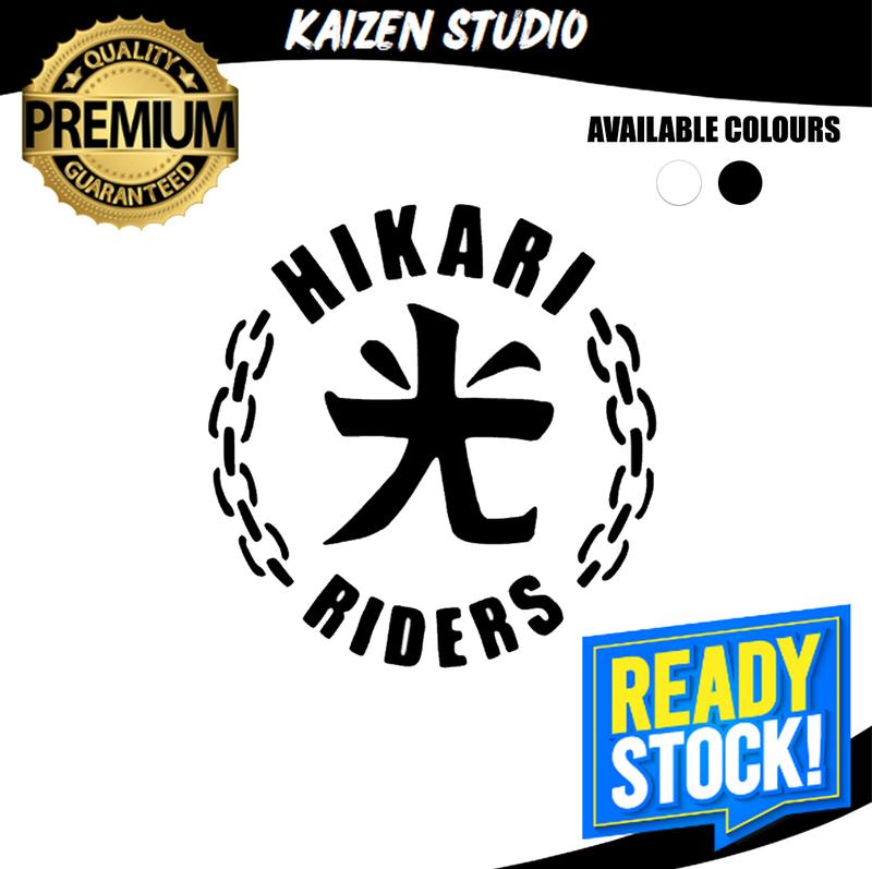 KAIZEN STUDIO Hikari Riders Car Motorcycle Vinyl Cutting Sticker ...