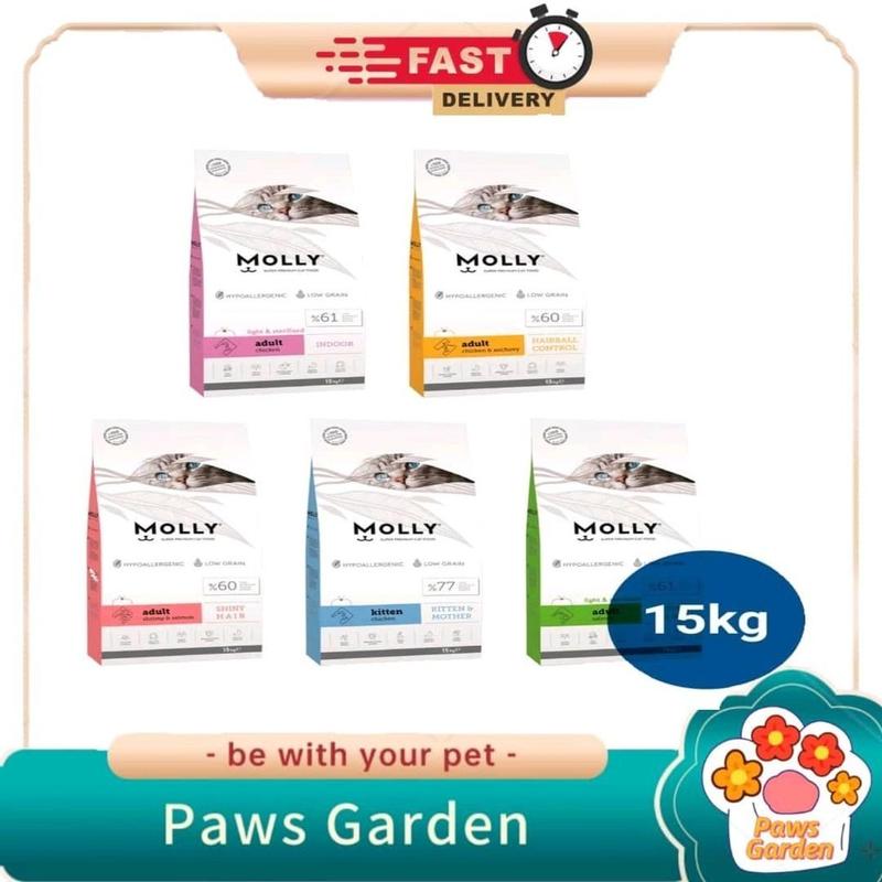 Molly Super Premium(Kitten & Mother/Shiny - TikTok Shop Malaysia
