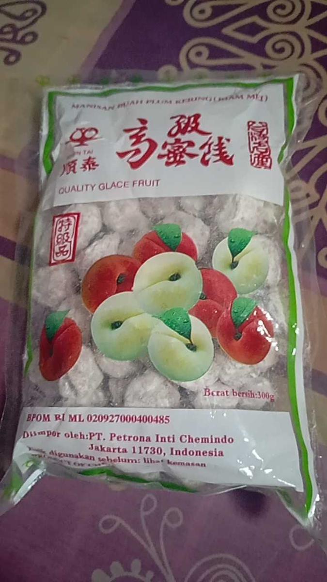 Manisan Kiamboy Putih 300gr / Manisan Plum Putih - Shop | Tokopedia